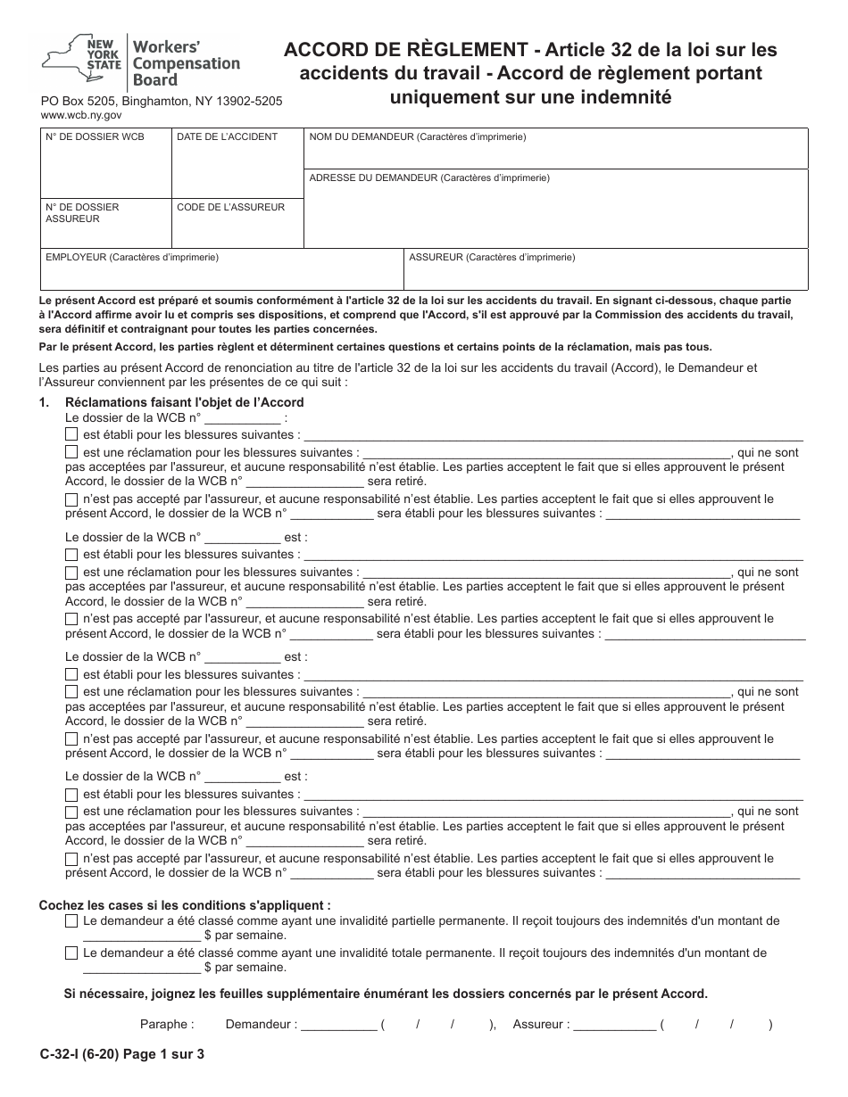 Forme C-32-I - Fill Out, Sign Online and Download Fillable PDF, New ...