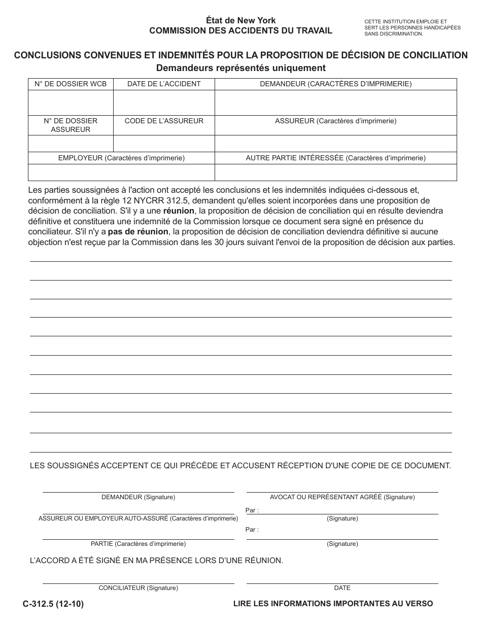 Forme C-312.5 - Fill Out, Sign Online and Download Fillable PDF, New ...