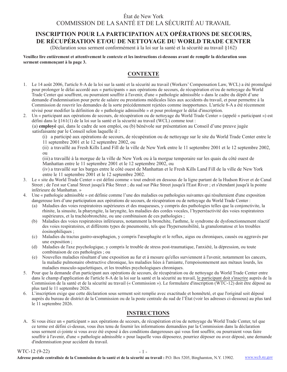 Forme WTC-12 - Fill Out, Sign Online and Download Fillable PDF, New ...