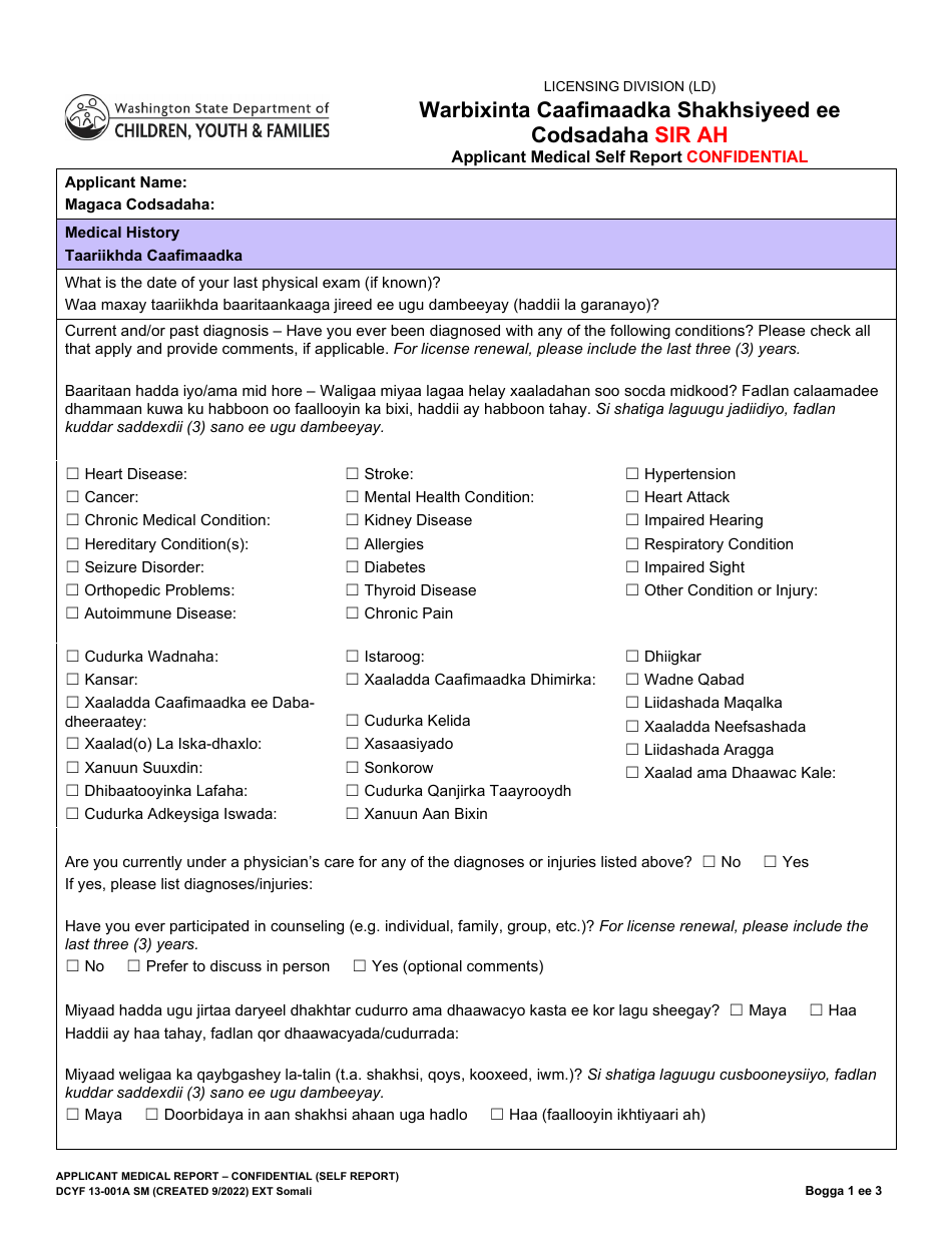 DCYF Form 13-001A - Fill Out, Sign Online and Download Printable PDF ...