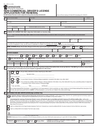 Form DL-143 - Fill Out, Sign Online and Download Fillable PDF, Pennsylvania | Templateroller
