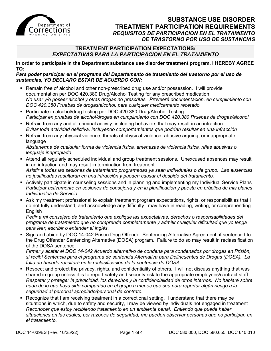 Form DOC14-039ES Download Printable PDF or Fill Online Substance Use ...
