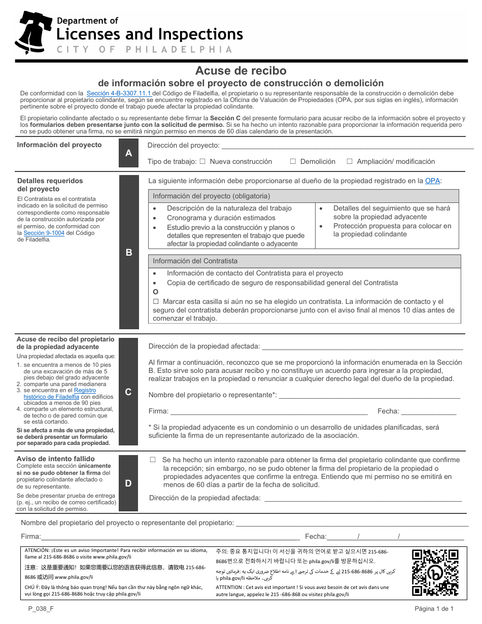 Formulario L_038_F - Fill Out, Sign Online and Download Printable PDF ...