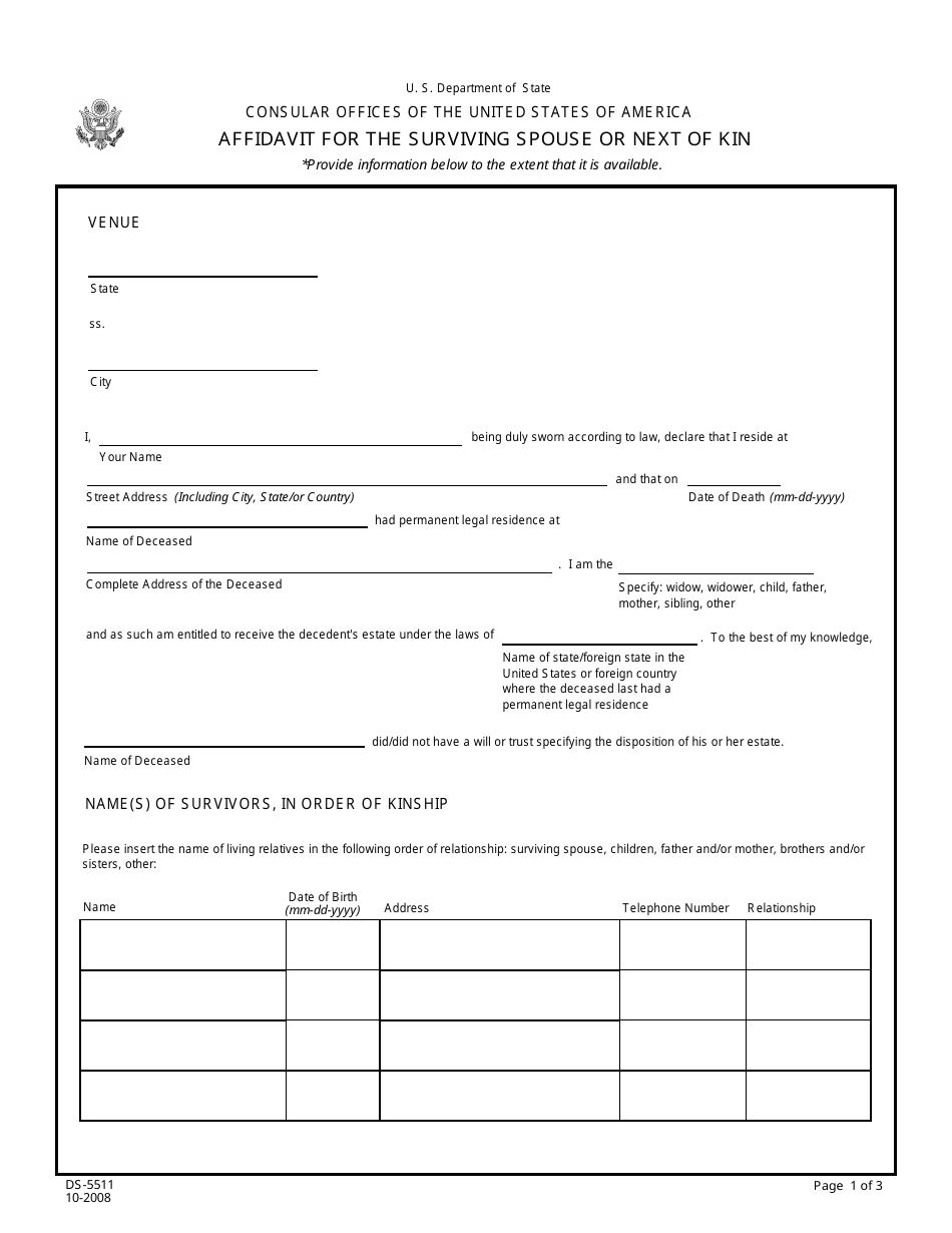 Form DS-5511 - Fill Out, Sign Online and Download Fillable PDF ...
