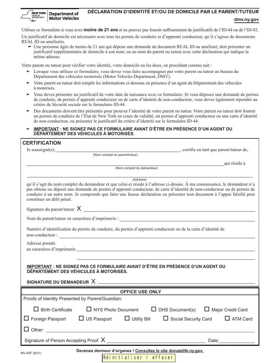 Forme MV-45F - Fill Out, Sign Online and Download Fillable PDF, New ...