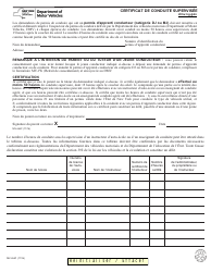 Forme MV-262F - Fill Out, Sign Online and Download Fillable PDF, New ...