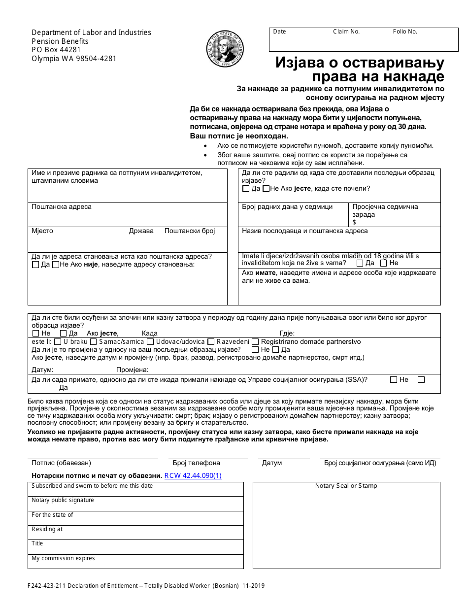 Form F242-423-211 Download Printable PDF or Fill Online Declaration of ...