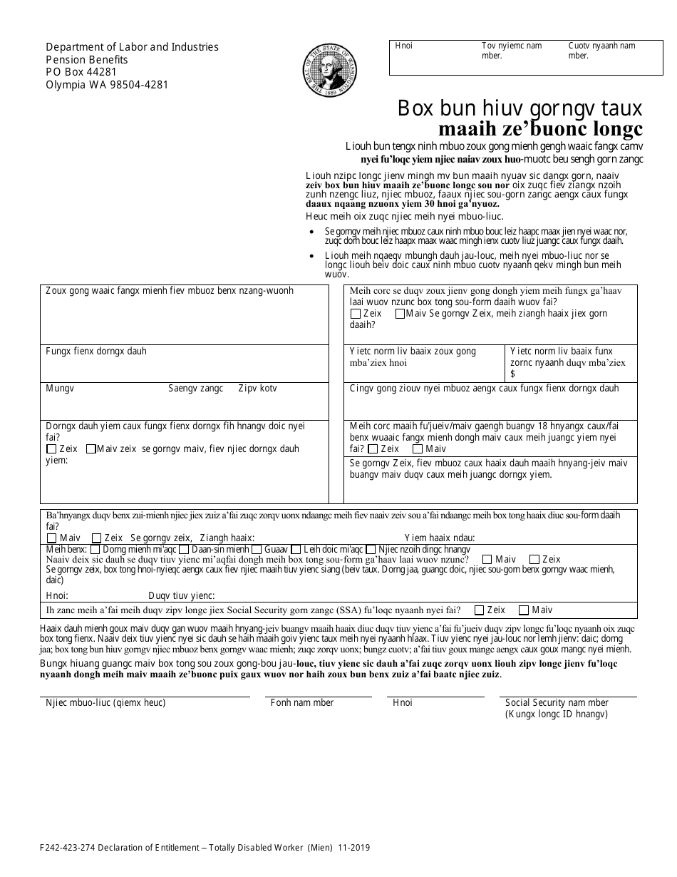 Form F242-423-274 Download Printable PDF or Fill Online Declaration of ...
