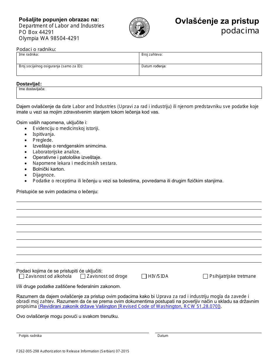 Form F262-005-298 - Fill Out, Sign Online and Download Printable PDF ...