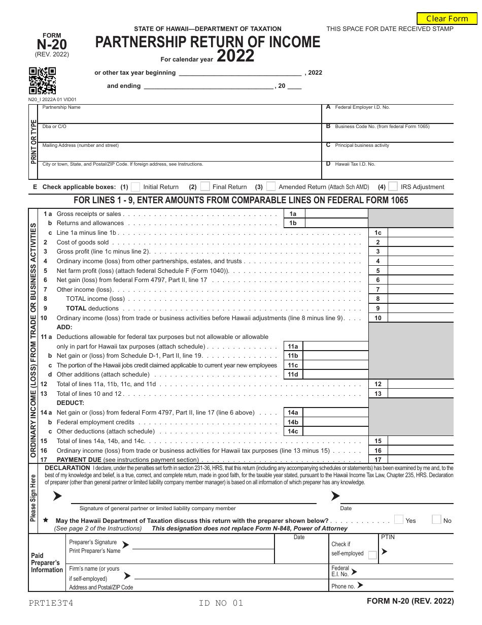 Form N-20 - 2022 - Fill Out, Sign Online and Download Fillable PDF ...