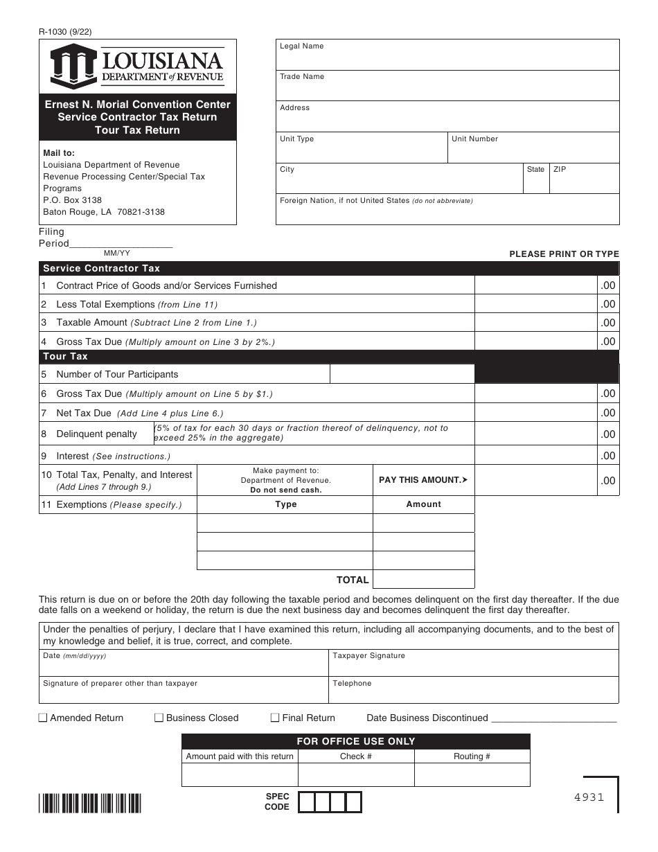 Form R-1030 Download Fillable PDF or Fill Online Ernest N. Morial ...