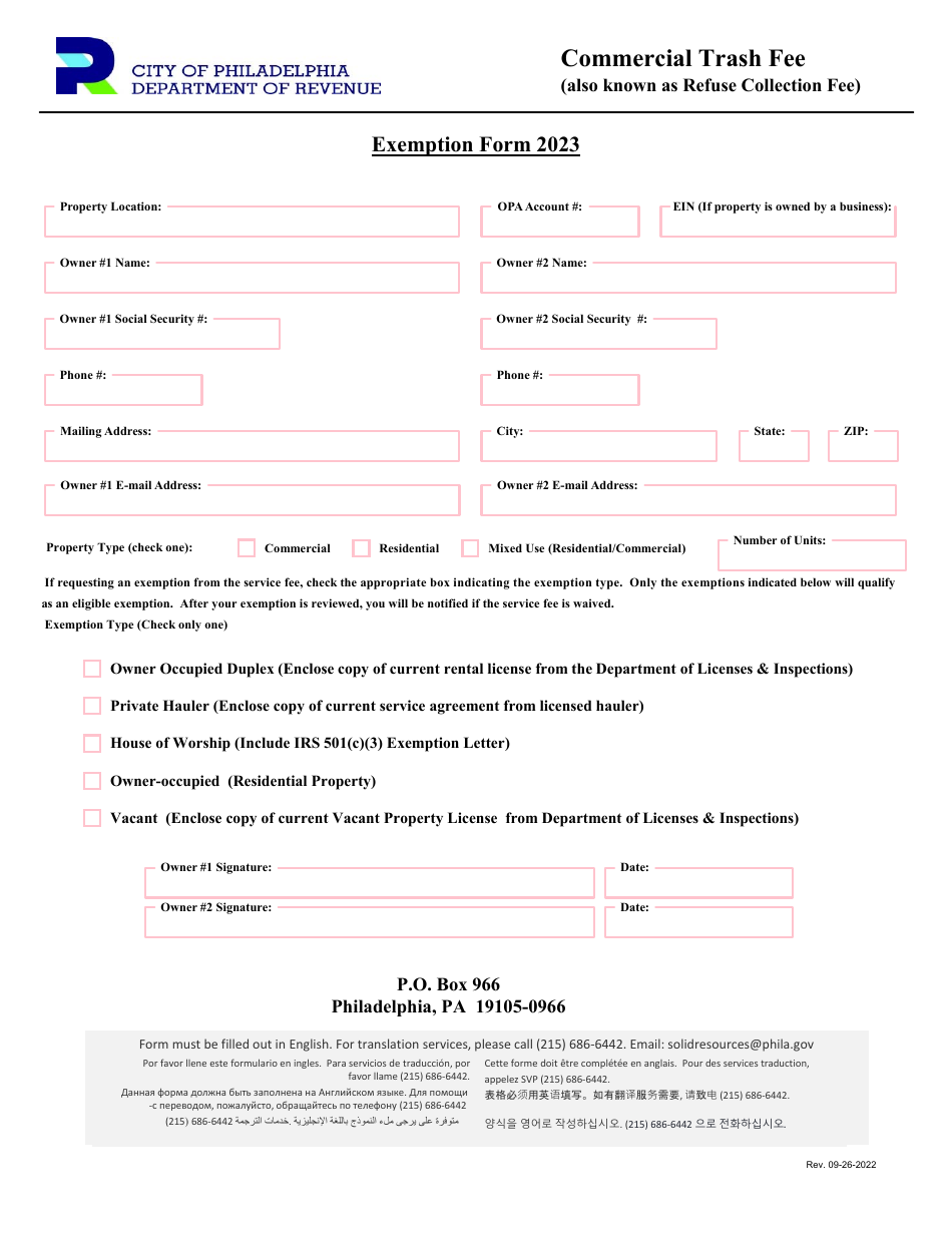 2023 City of Philadelphia, Pennsylvania Commercial Trash Fee Exemption Form - Fill Out, Sign ...