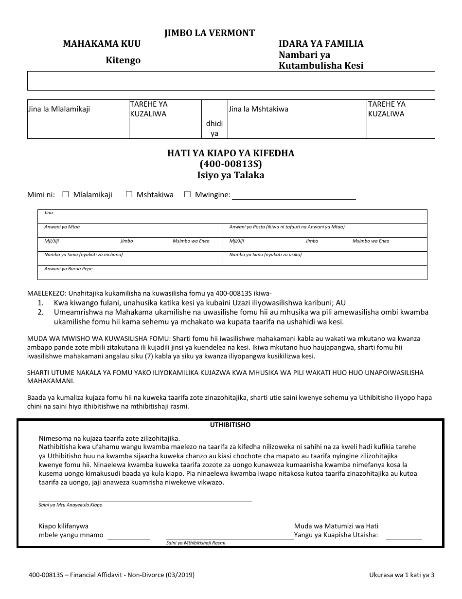 Form 400-00813S - Fill Out, Sign Online and Download Fillable PDF ...