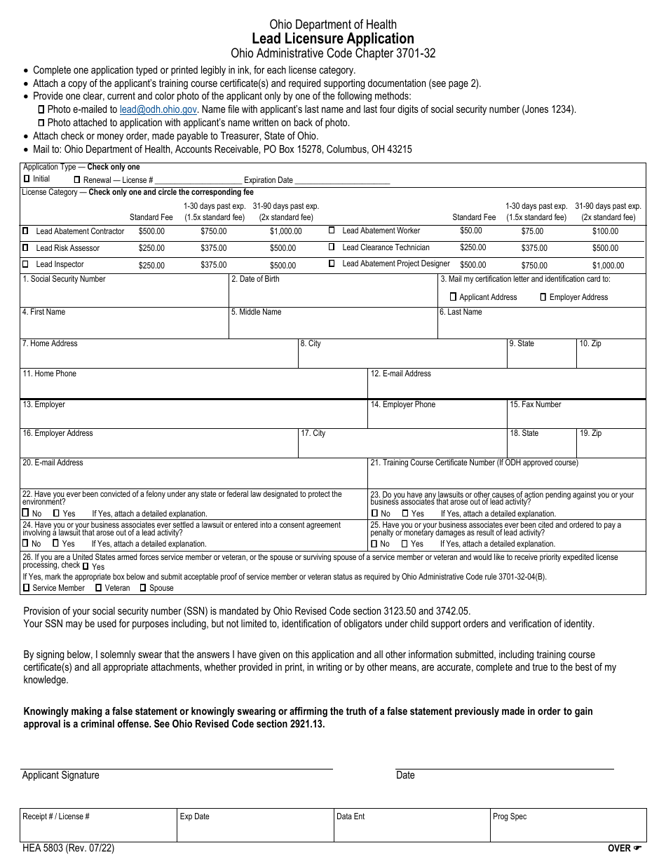 Form HEA5803 Download Fillable PDF or Fill Online Lead Licensure ...