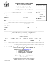 Form MV-45 Download Printable PDF or Fill Online Vanity Plate ...