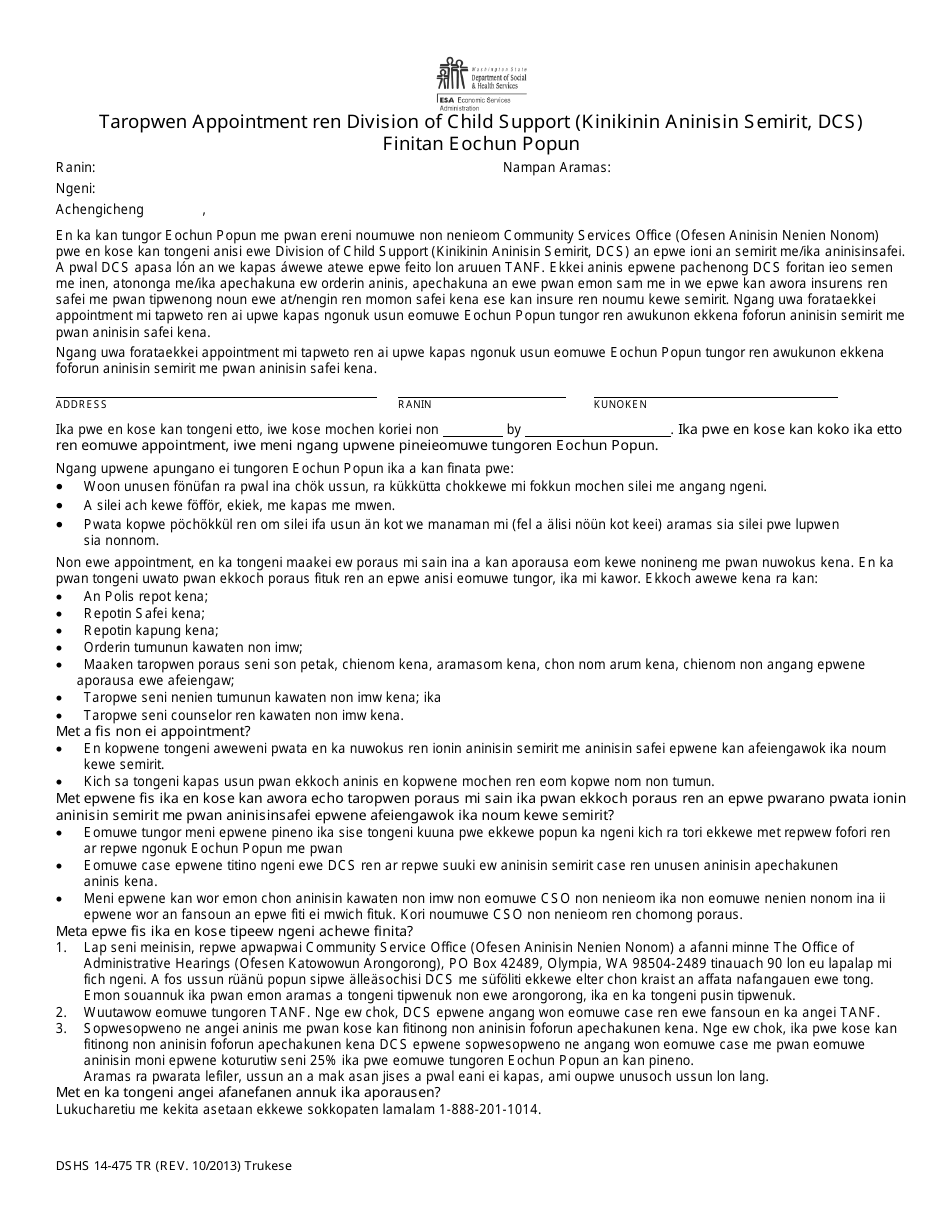 DSHS Form 14-475 - Fill Out, Sign Online and Download Printable PDF, Washington (Trukese ...