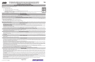 Formulario DL410 ID SP - Fill Out, Sign Online and Download Fillable ...