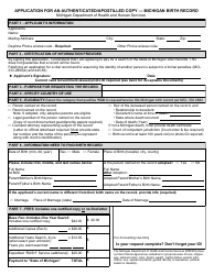 Form DCH-0569-BX-AUTH - Fill Out, Sign Online and Download Printable ...