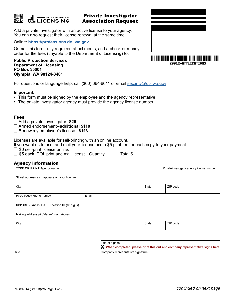 Form PI-689-014 Download Fillable PDF or Fill Online Private ...