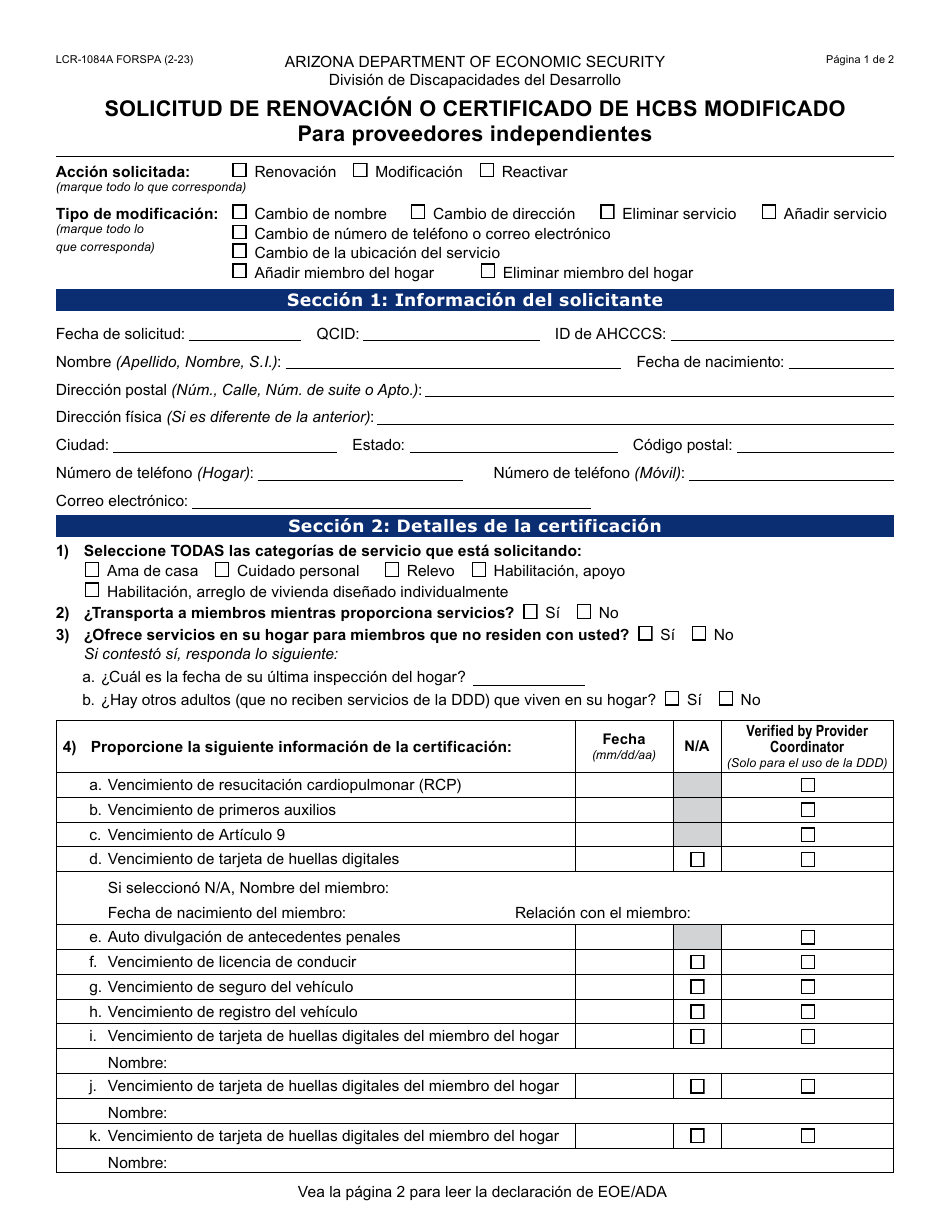 Formulario LCR-1084A-S Download Fillable PDF or Fill Online Solicitud De Renovacion O ...