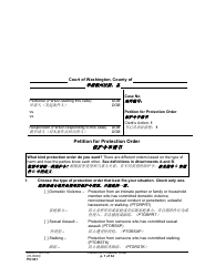 Form PO001 - Fill Out, Sign Online and Download Printable PDF ...