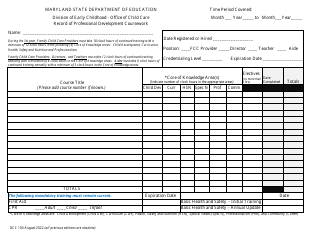 Form OCC100 Download Fillable PDF or Fill Online Record of Professional ...