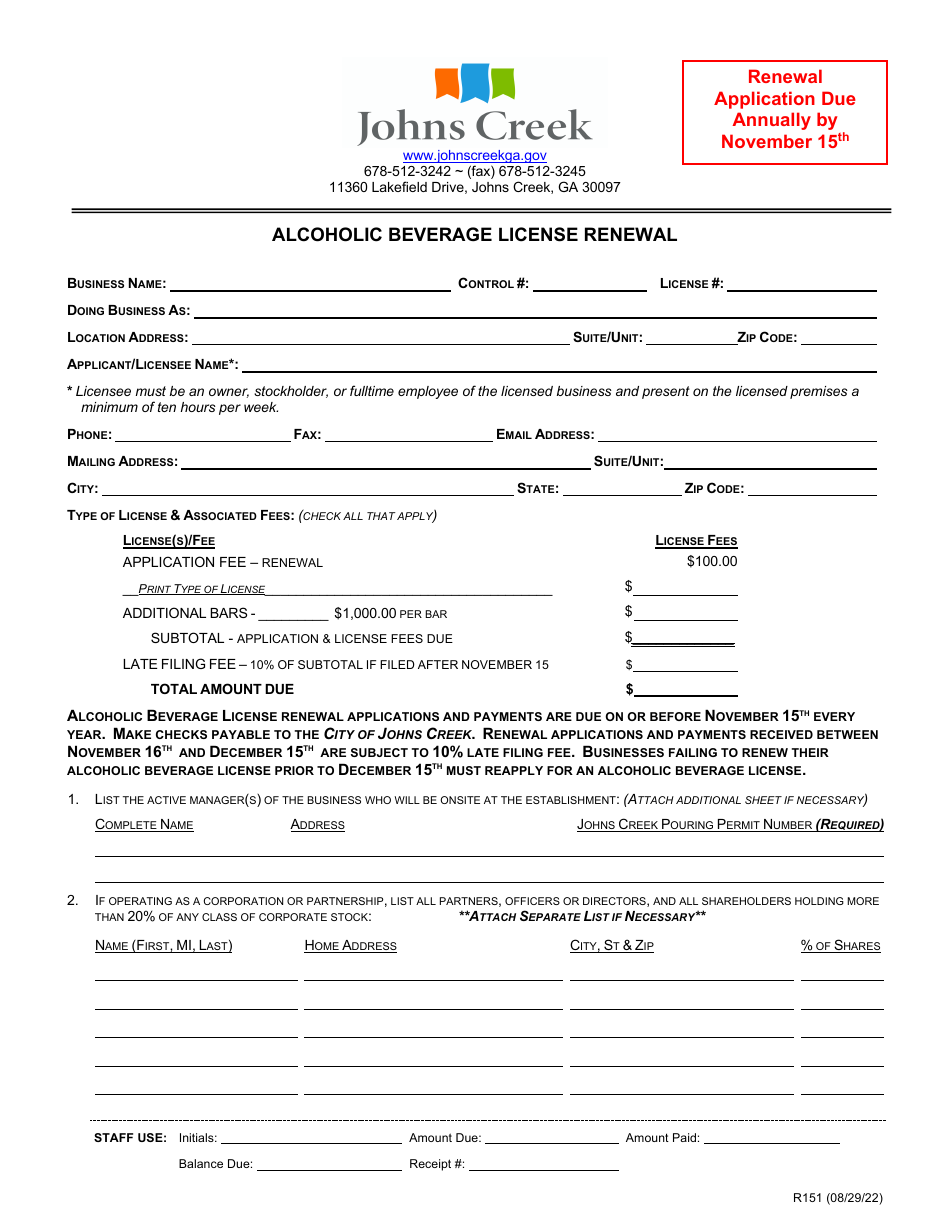 Form R151 - Fill Out, Sign Online and Download Fillable PDF, City of ...