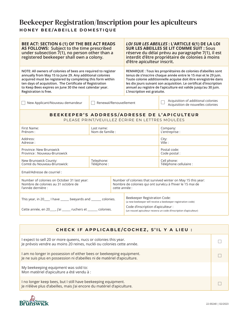 Form 22-00240 - Fill Out, Sign Online and Download Printable PDF, New ...