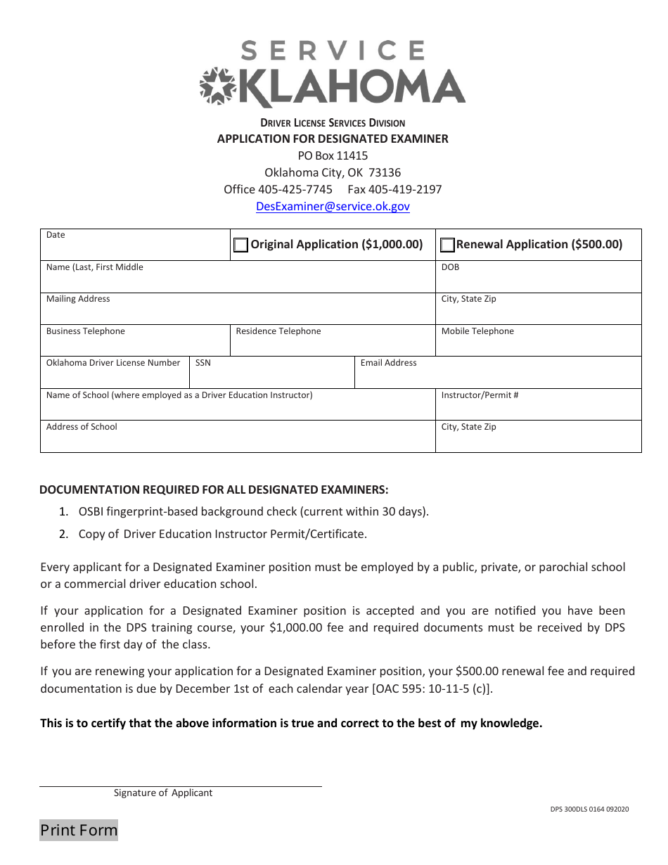 Form DPS300DLS 0164 - Fill Out, Sign Online and Download Fillable PDF ...