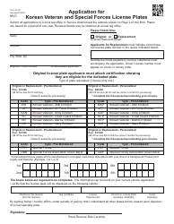 Form 751-F - Fill Out, Sign Online and Download Fillable PDF, Oklahoma | Templateroller