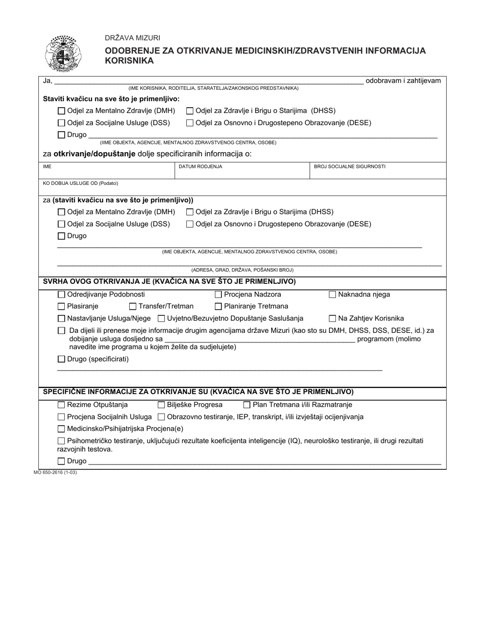 Form MO650-2616 - Fill Out, Sign Online and Download Printable PDF ...