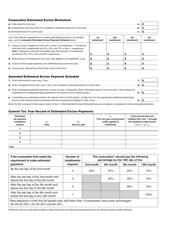 Form 355-ES Download Printable PDF or Fill Online Corporation Estimated ...