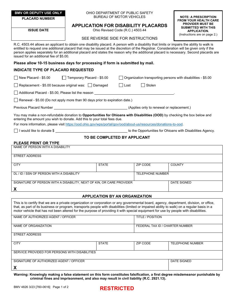 Form BMV4826 Download Printable PDF or Fill Online Application for ...