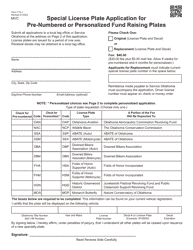 Form 710-J - Fill Out, Sign Online and Download Fillable PDF, Oklahoma ...
