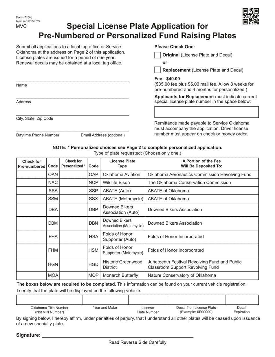 Form 710-J - Fill Out, Sign Online and Download Fillable PDF, Oklahoma ...