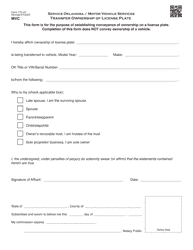 Form 773-LP - Fill Out, Sign Online and Download Fillable PDF, Oklahoma | Templateroller