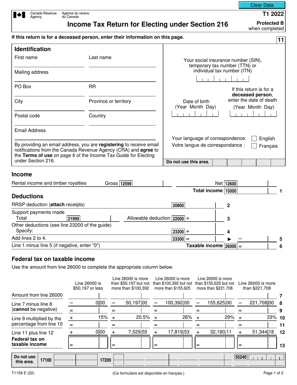 Form T1159 Download Fillable PDF or Fill Online Income Tax Return for ...
