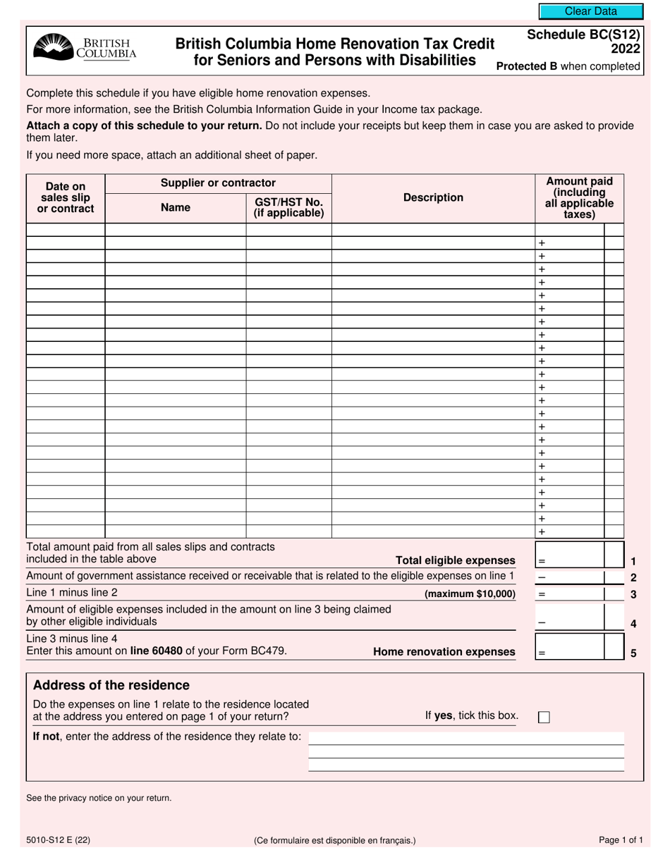 Form 5010-S12 Schedule BC(S12) - 2022 - Fill Out, Sign Online and ...