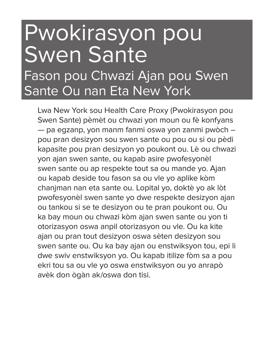 Form 1408 - Fill Out, Sign Online and Download Printable PDF, New York ...