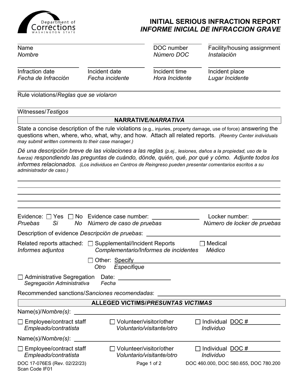 Form DOC17-076ES Download Printable PDF or Fill Online Initial Serious ...