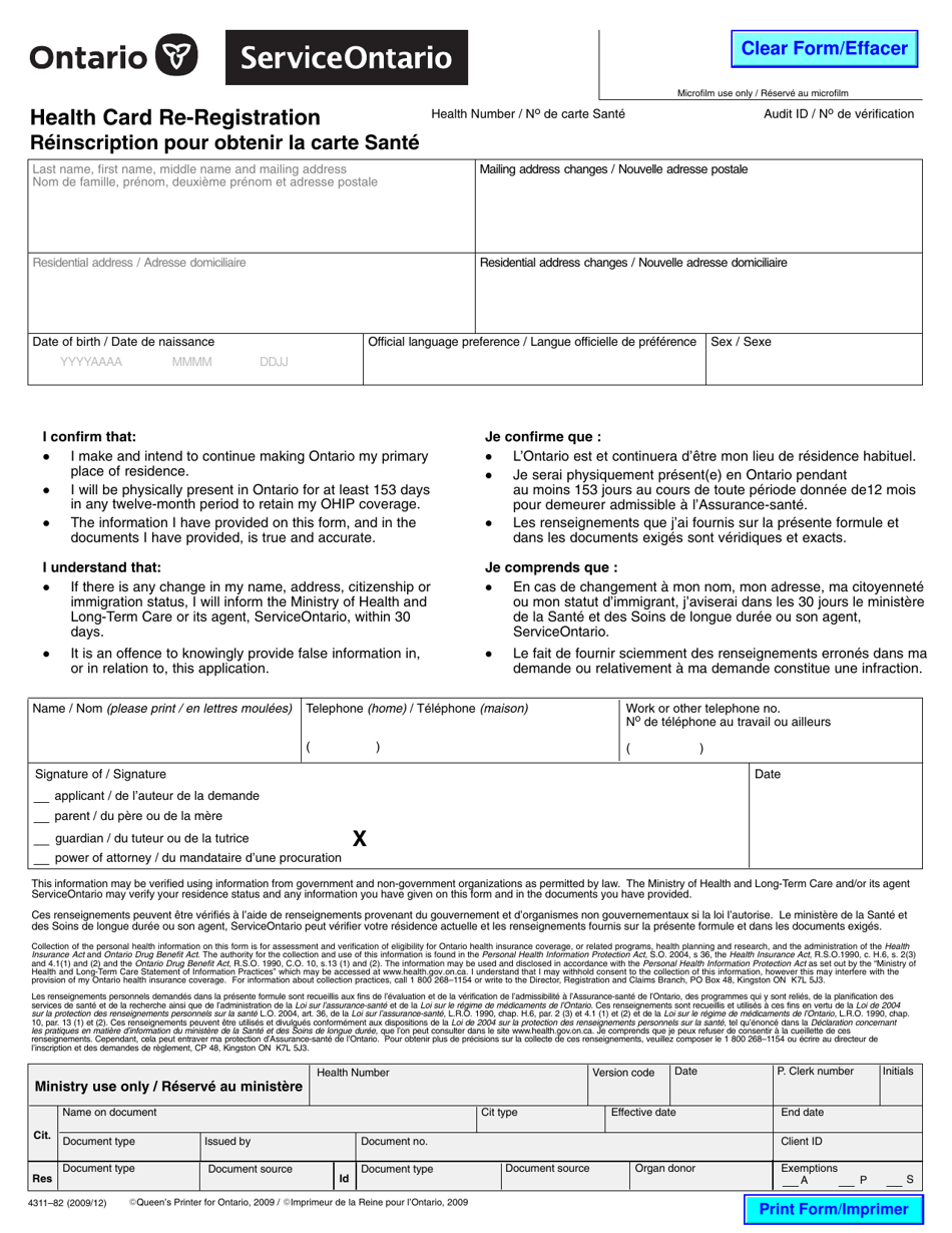 Form 4311-82 - Fill Out, Sign Online and Download Fillable PDF, Ontario ...