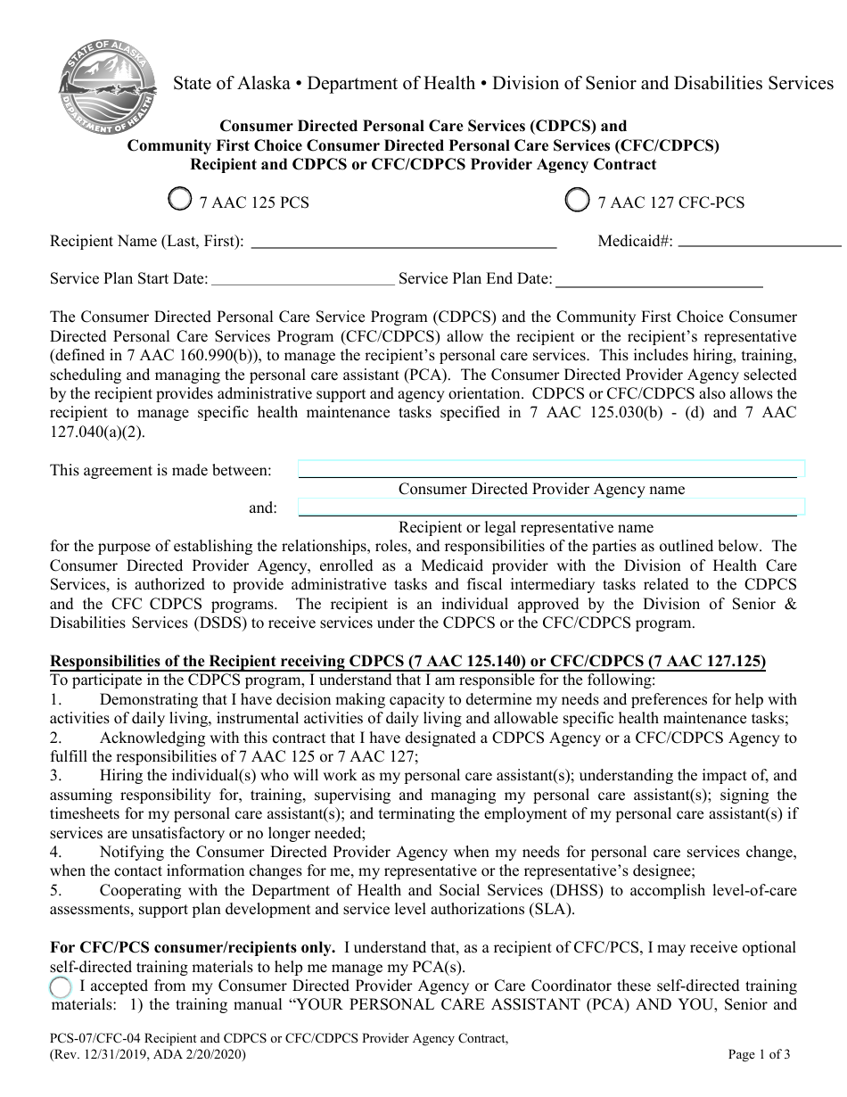 Form PCS-07 (PCS-04) - Fill Out, Sign Online and Download Fillable PDF ...