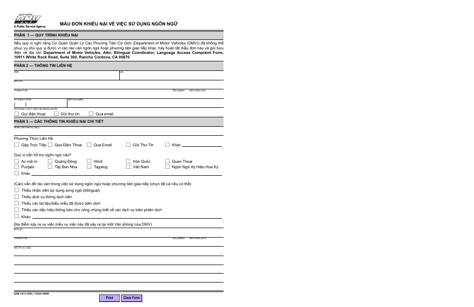 Form ADM140 VI - Fill Out, Sign Online and Download Fillable PDF ...