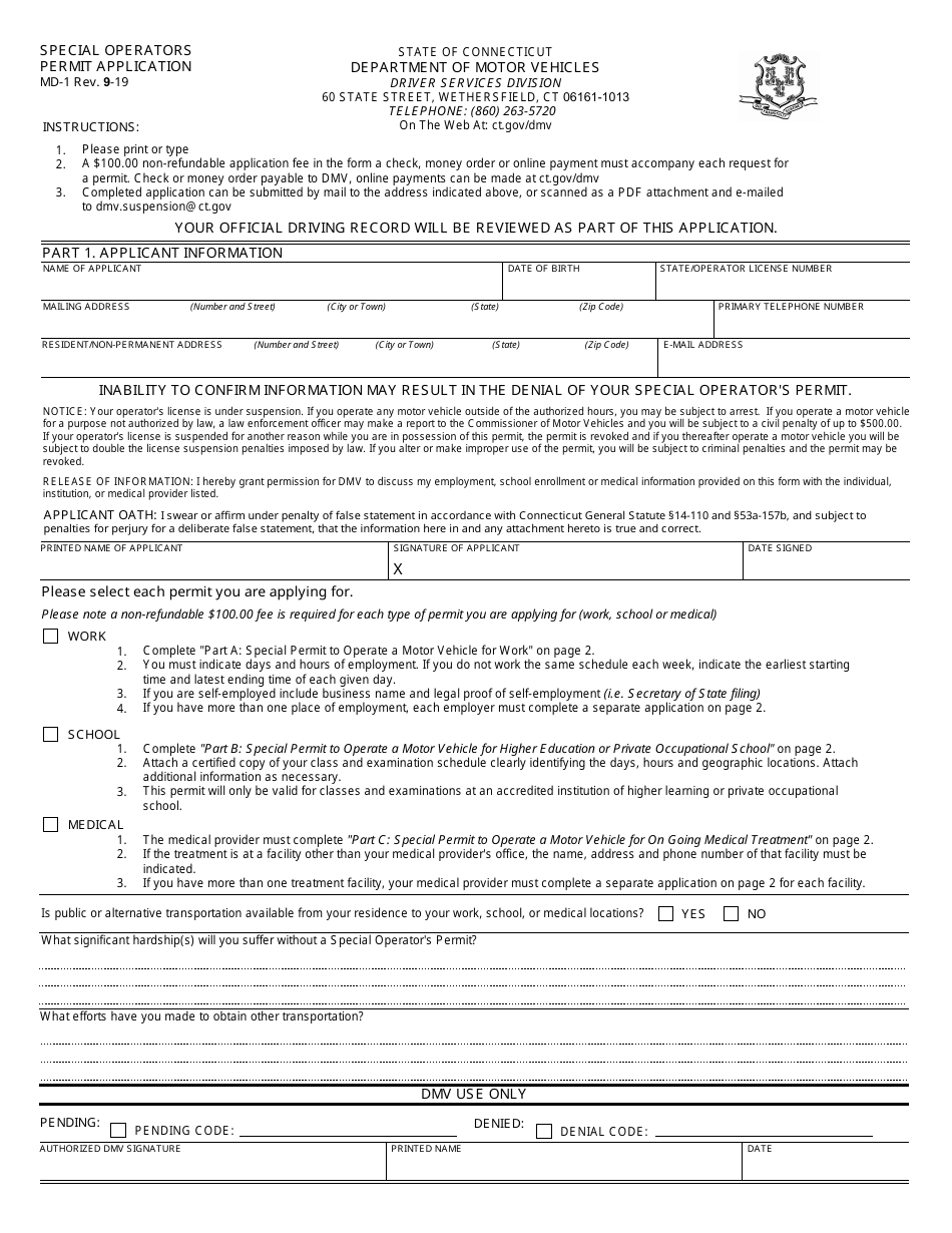 Form MD-1 - Fill Out, Sign Online and Download Fillable PDF ...