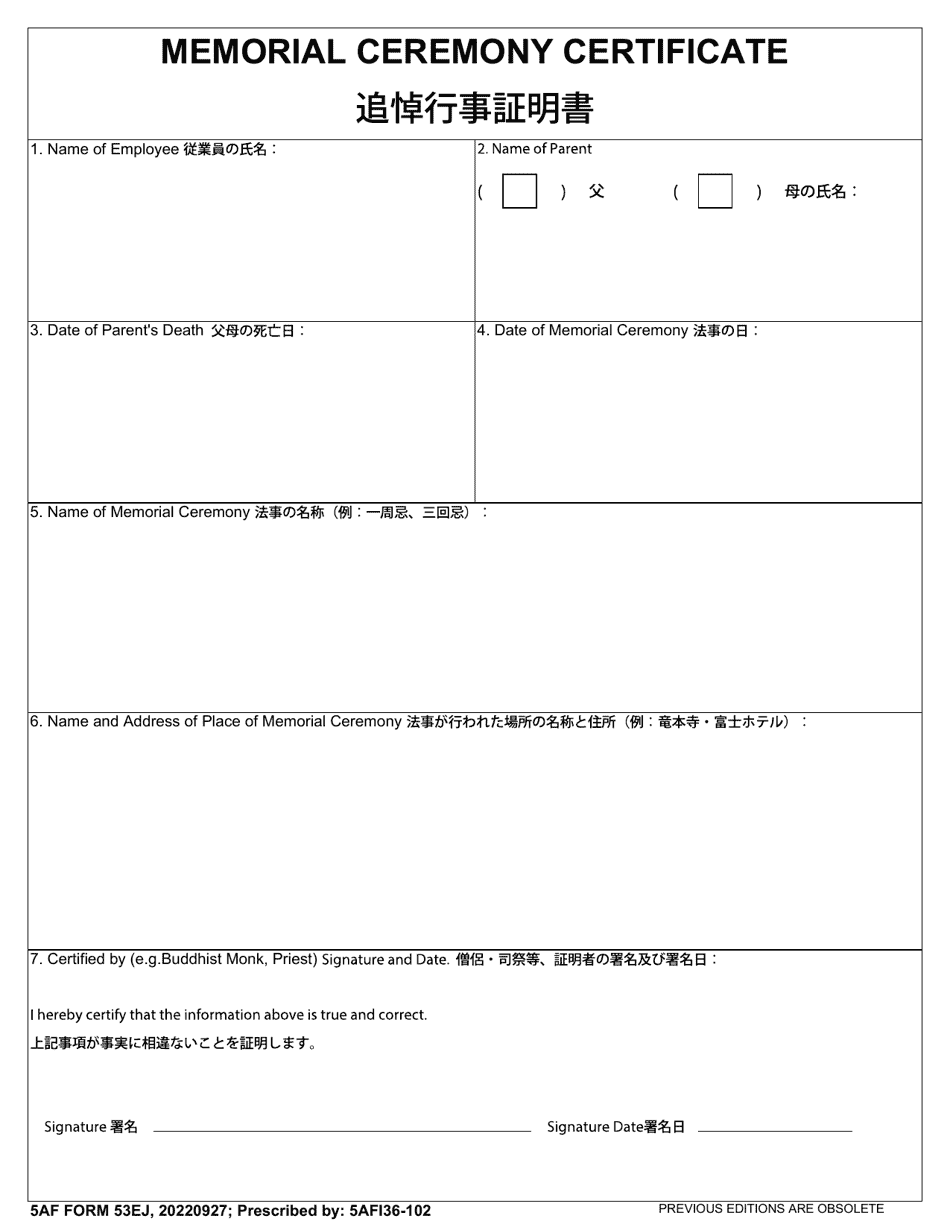 5 AF Form 53EJ - Fill Out, Sign Online and Download Fillable PDF ...
