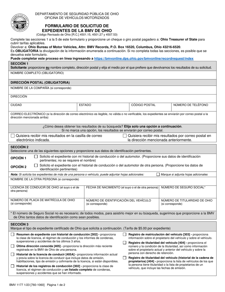 Formulario BMV1177 - Fill Out, Sign Online and Download Printable PDF ...