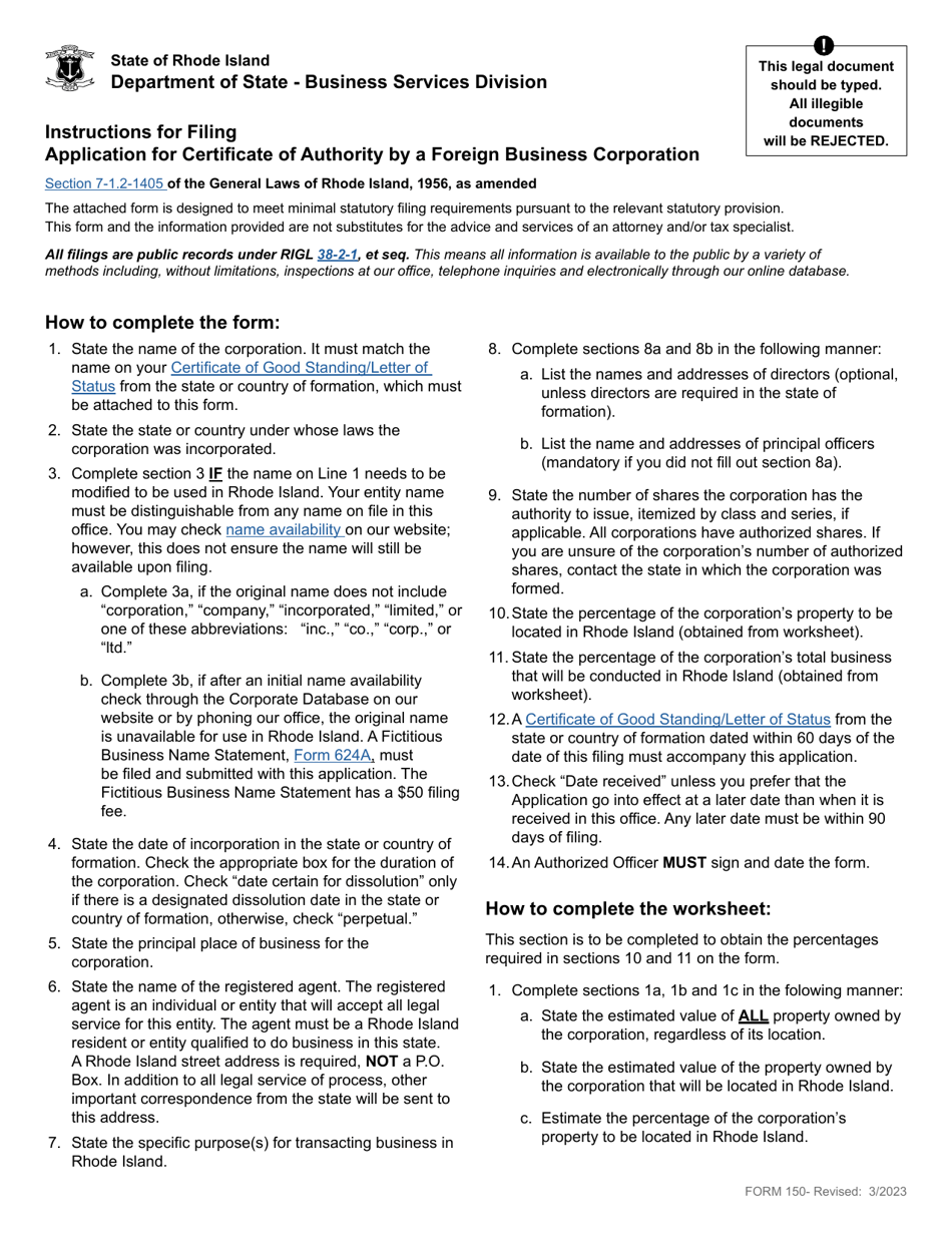 Form 150 - Fill Out, Sign Online and Download Fillable PDF, Rhode ...