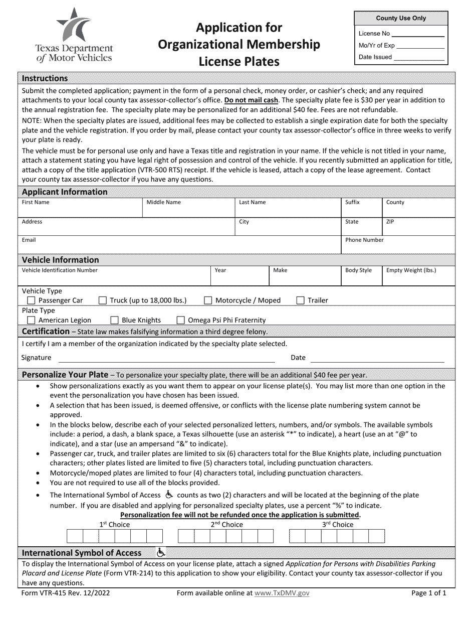 Form VTR-415 Download Fillable PDF or Fill Online Application for ...
