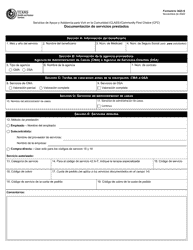 Form 3625-S - Fill Out, Sign Online and Download Fillable PDF, Texas ...