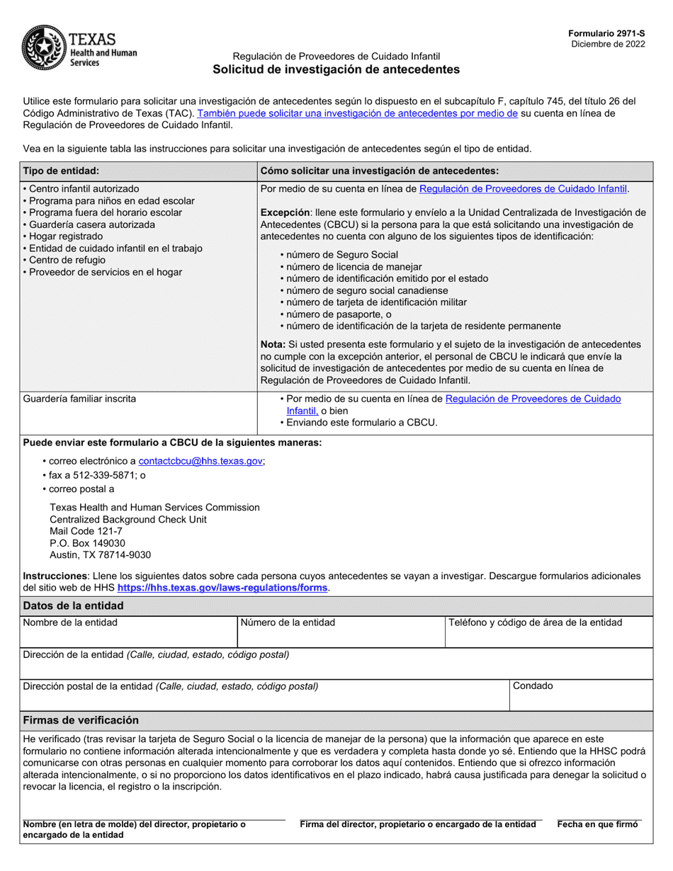 Form 2971 Printable - Printable Forms Free Online